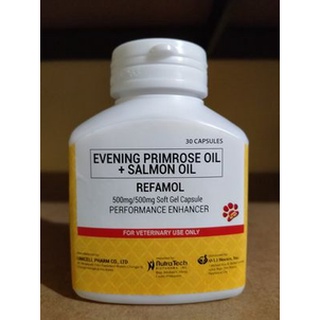 Refamol Capsules Evening Primrose Oil with Salmon Oil 500mg Performance ...