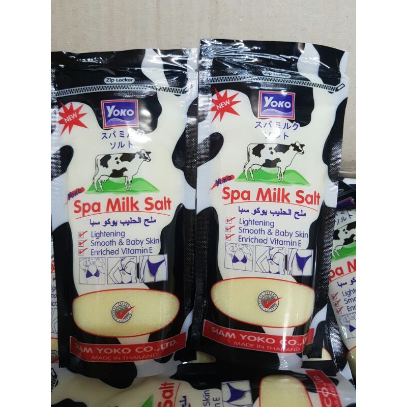 Yoko Spa Milk Salt 300G | Shopee Philippines