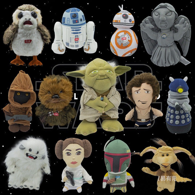 Star Wars Dolls 9 inch Bulk Talking Plush Doll Toy Birthday Gift ...