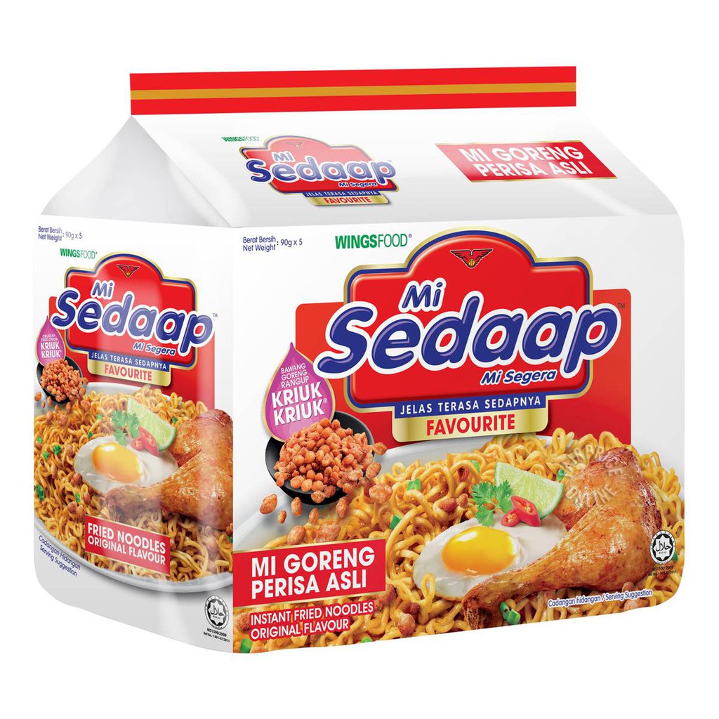 Mi Sedaap Mi Goreng Noodles | Shopee Philippines