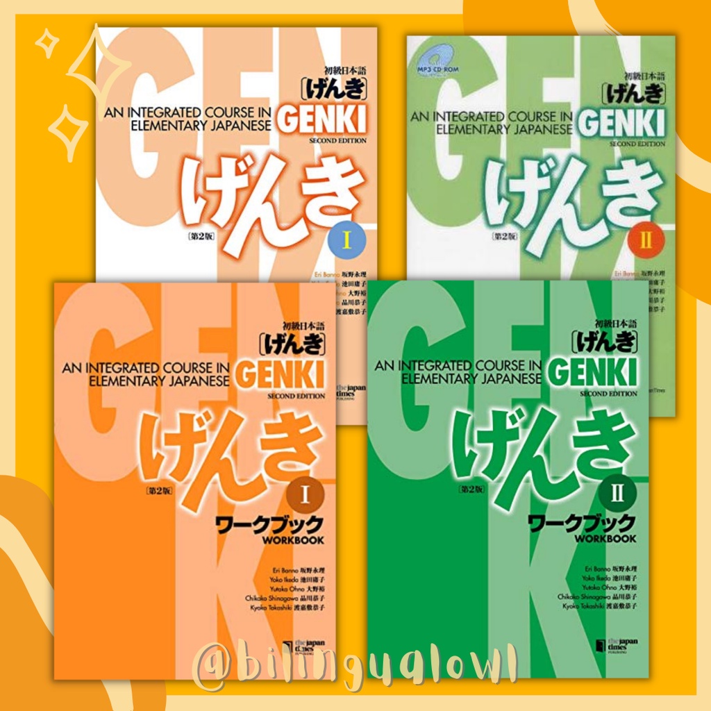 Genki I & II (2nd Edition) An Integrated Course in Elementary Japanese ...