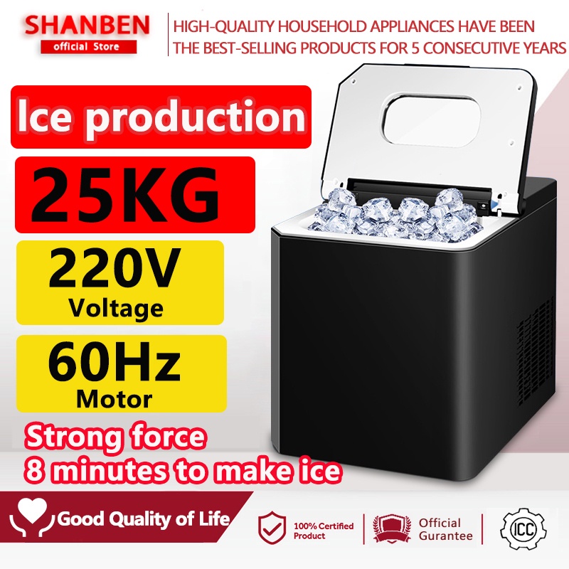 SHANBEN Ice Maker 220v 60hz Philippines Motor Commercial 25kg Smart Ice ...