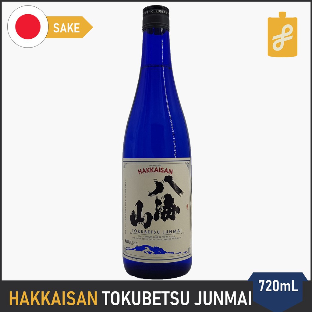 Hakkaisan Tokubetsu Junmai Japanese Sake 720mL | Shopee Philippines