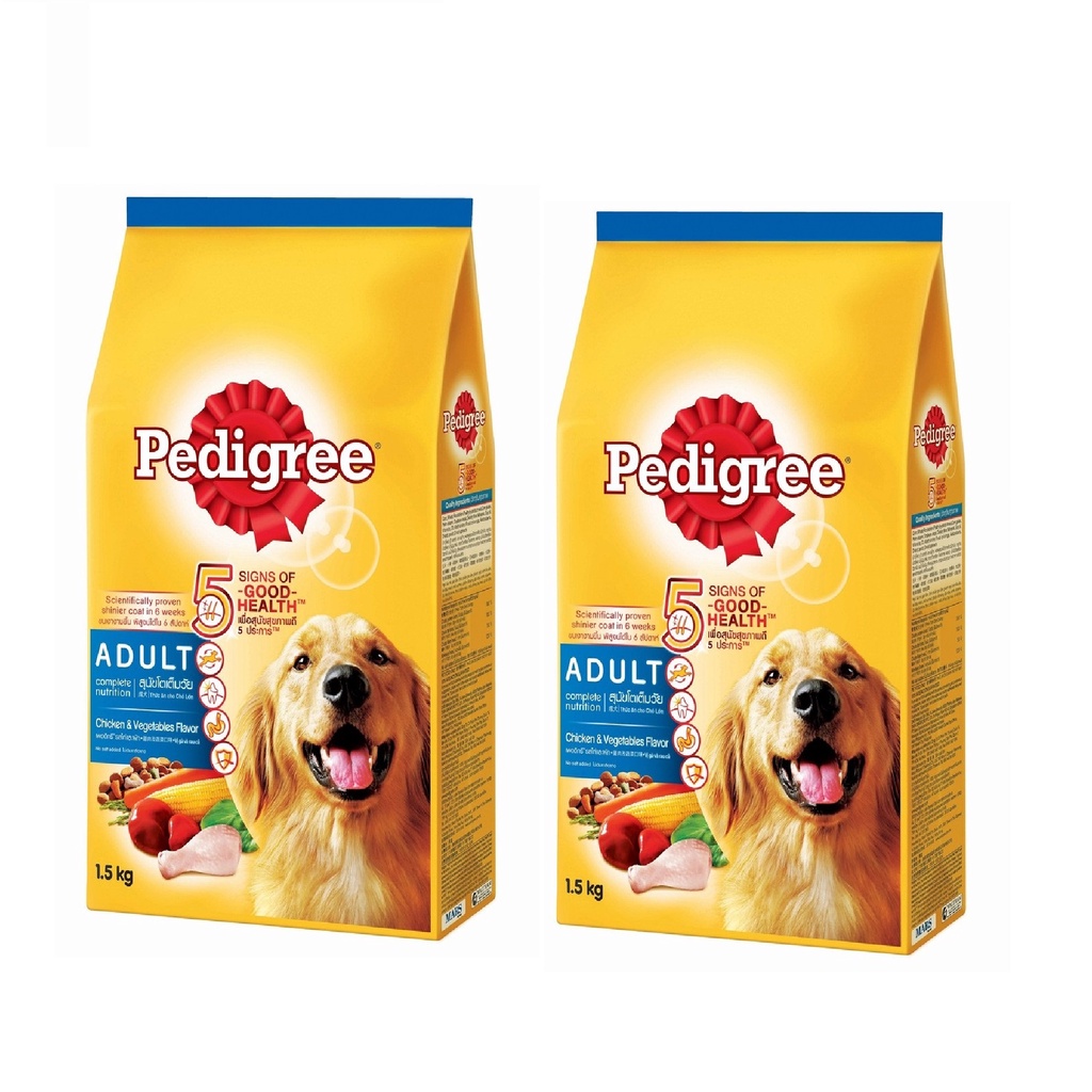 Pedigree Chicken & Vegetable Dry Dog Food 1.5kg Pack of 2 | Shopee ...