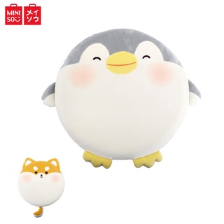 Miniso Long Cartoon Cushion Dog/Deer/Penguin/Cat/Dinosaur Stuffed Toys ...