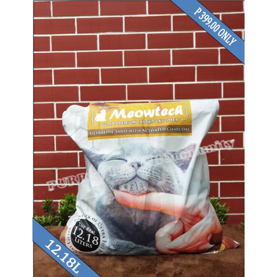 Meowtech Cat Litter 12.18L | Shopee Philippines