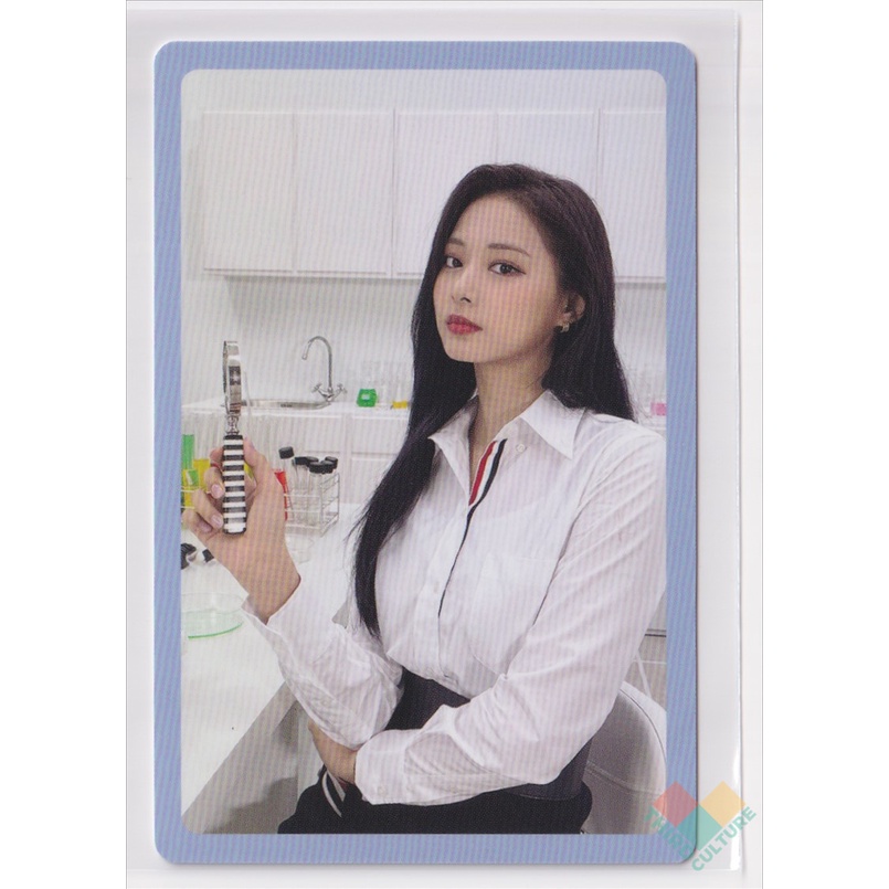 TWICE Formula Of Love POB Tzuyu Study About Love Version 