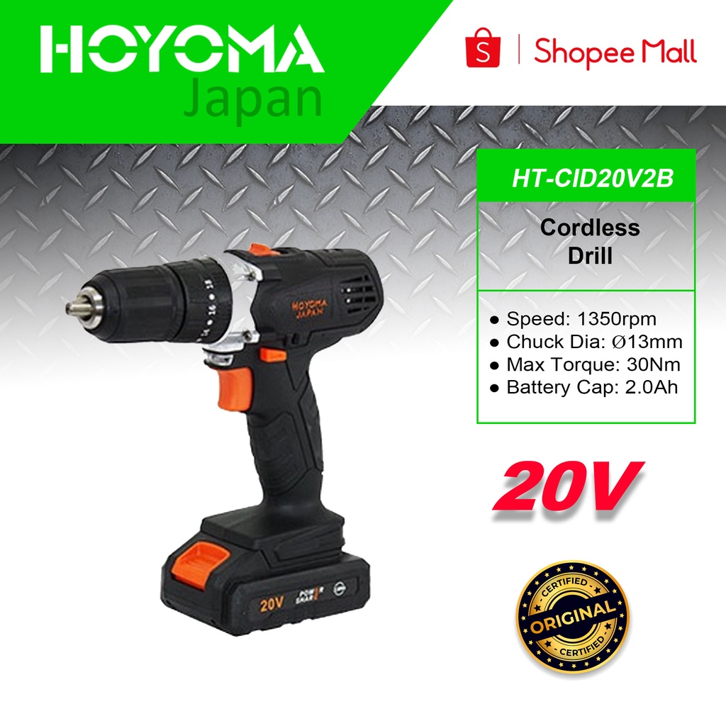 HOYOMA JAPAN Cordless Drill 20V HT-CID20V2B •HOYOMA PH• HYMPT | Shopee ...