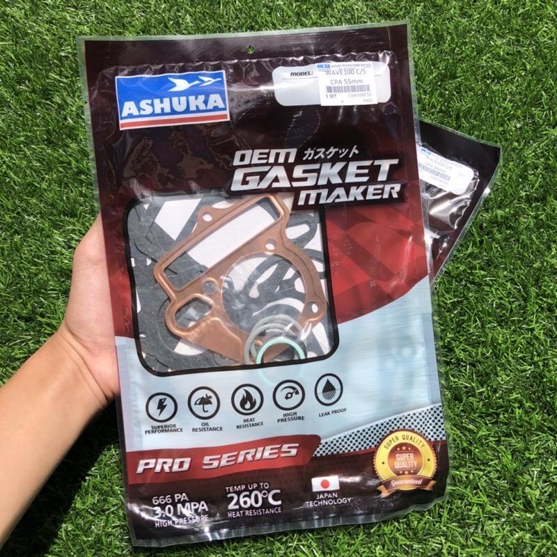 ( Wave 100 Wave100 / Dream 100 ) Ashuka gasket complete overhaul set ...