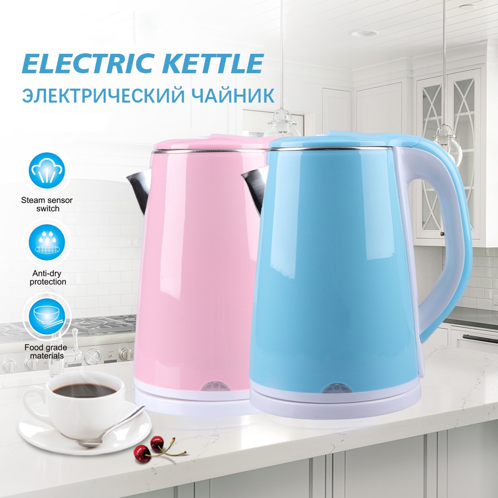 CQW.NO1 Kitchen 2.3L Stainless Steel Electric Water Kettle w/Safety ...