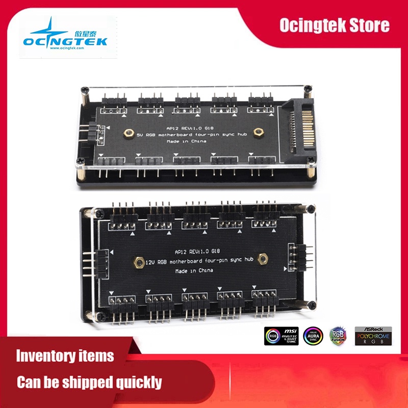 Ocng 12V 4Pin RGB/5V 3Pin ARGB Fan Hub PC Computer Desktop Extension ...