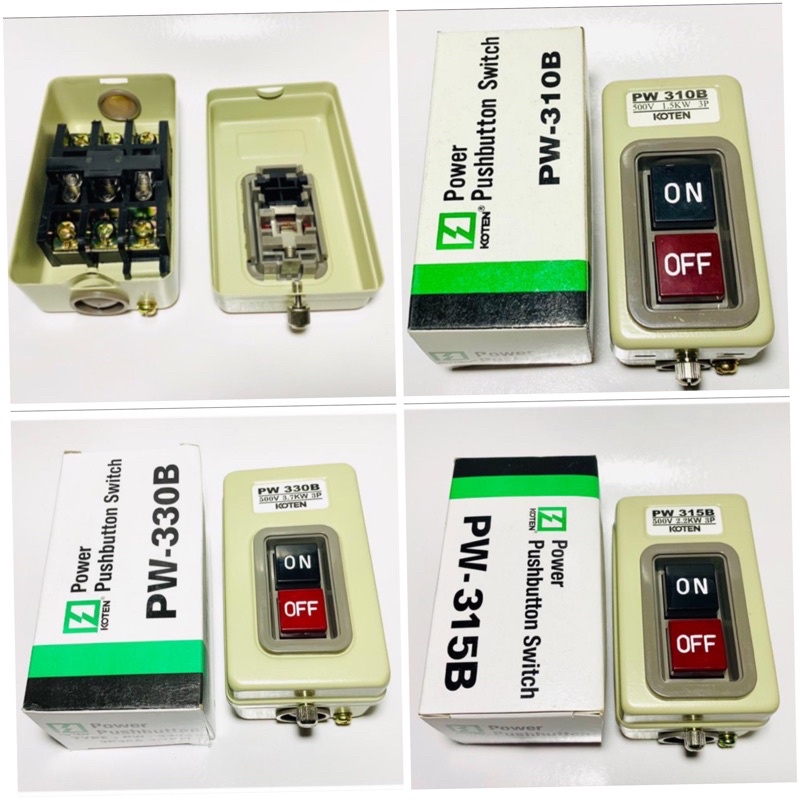 KOTEN POWER PUSH BUTTON SWITCH 3 Phase 10A | 15A | 30A | SK Electrical ...