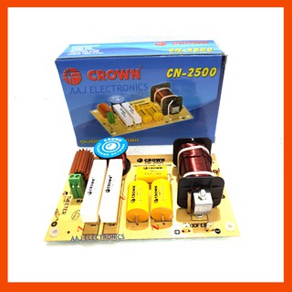 Dividing Network 500wattz 2-way | Shopee Philippines