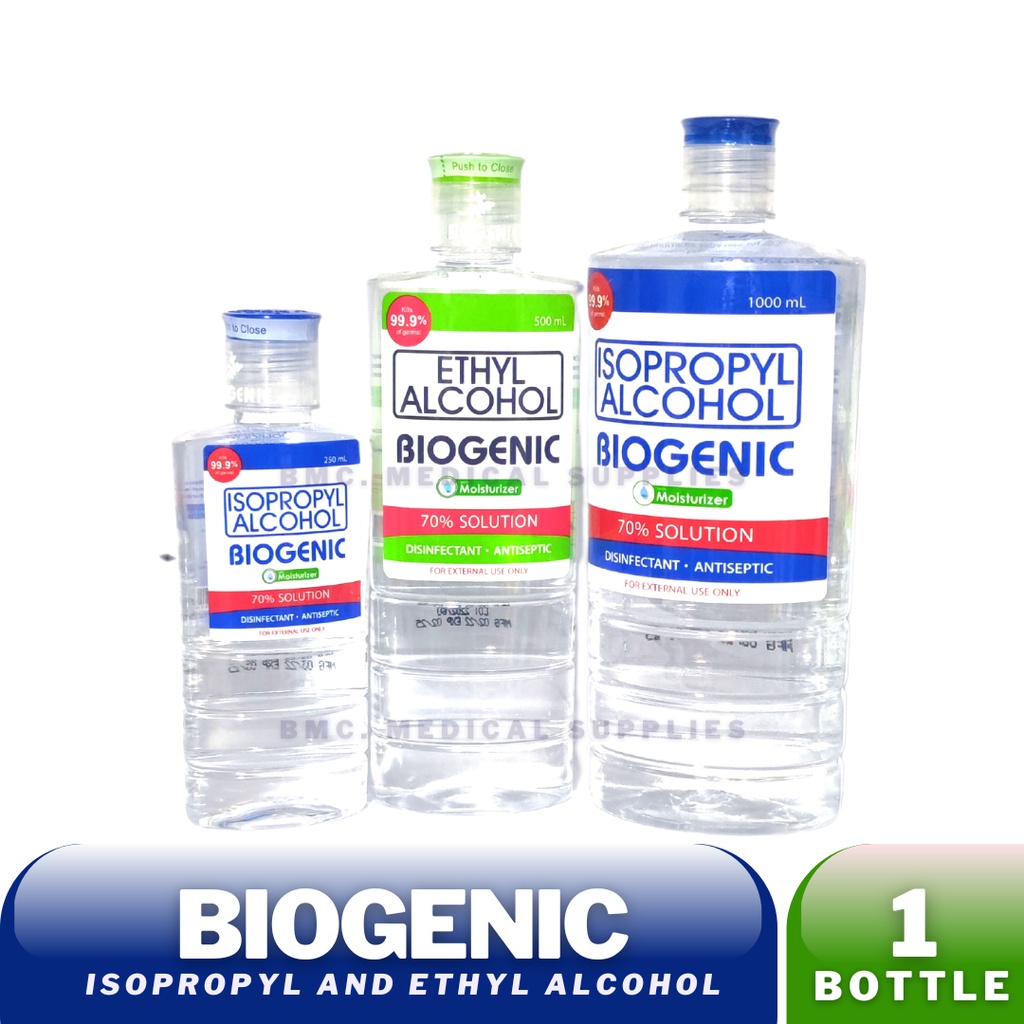 biogenic - Best Prices and Online Promos - Feb 2023 | Shopee Philippines