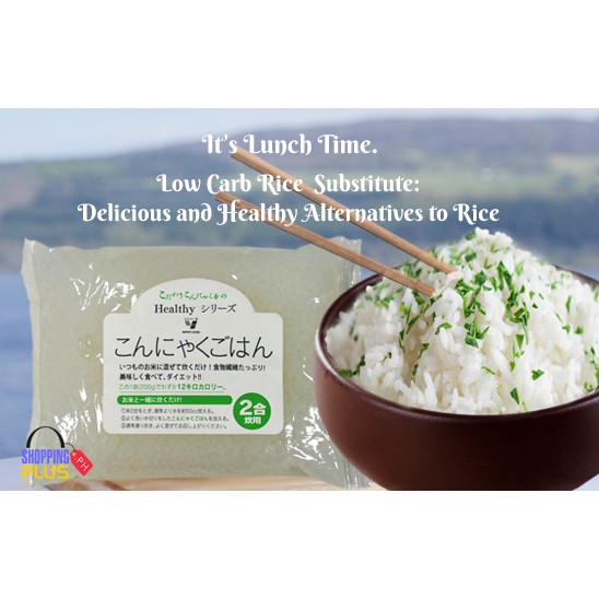 Shirataki Keto Rice 200g (Set of 4 packs) Konnyaku Konjac Japanese Rice ...