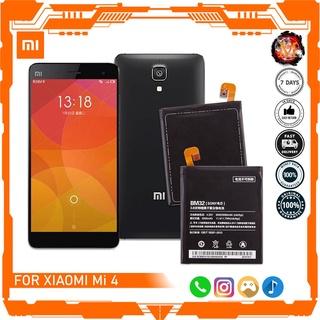 mi4 - Best Prices and Online Promos - Mar 2023 | Shopee Philippines