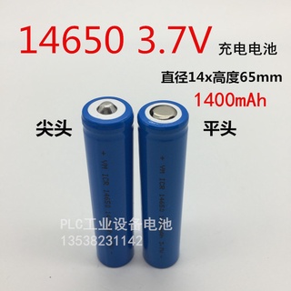 16650 - Best Prices and Online Promos - Feb 2023 | Shopee Philippines