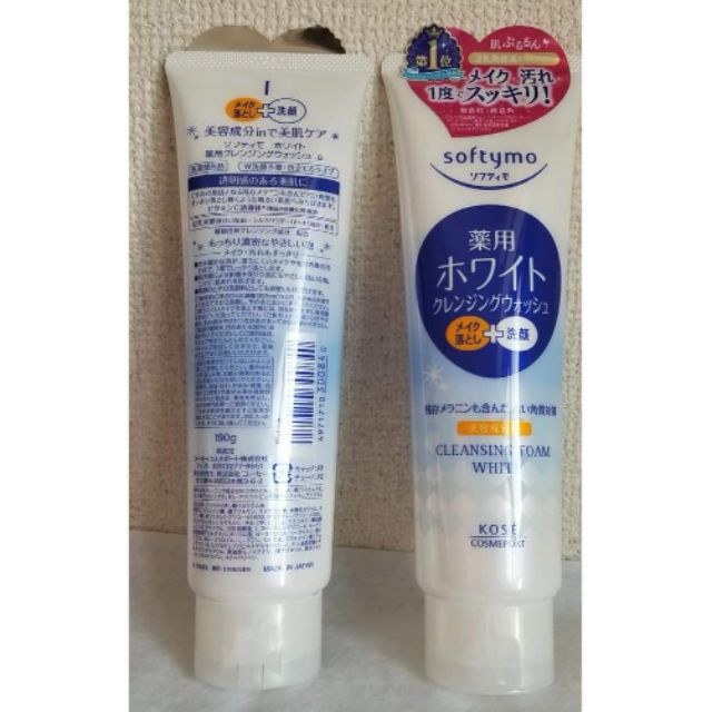 KOSE SOFTYMO CLEANSING FOAM WHITE | Shopee Philippines