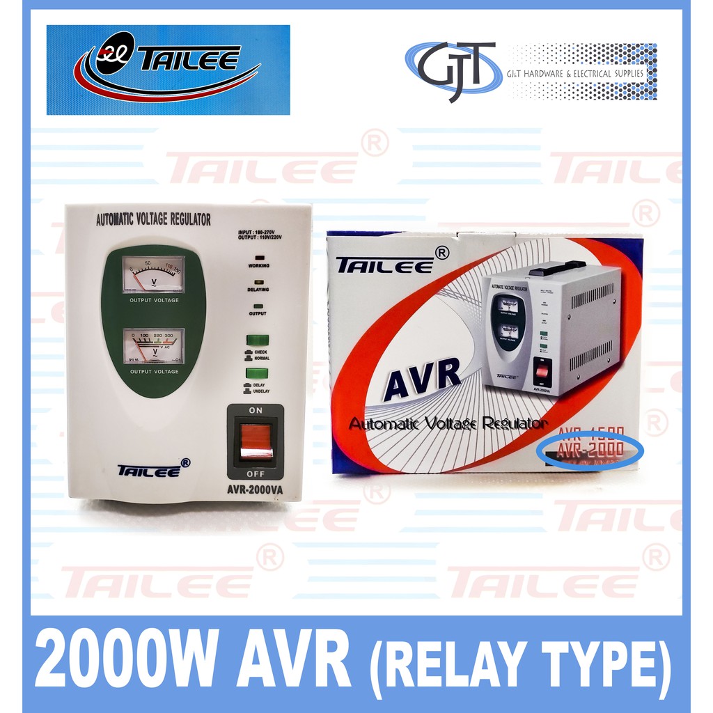 TAILEE AVR (AUTOMATIC VOLTAGE REGULATOR) 2000W (2000 WATTS) WITH TIME ...