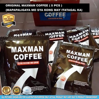 maxman coffee - Best Prices and Online Promos - Feb 2023 | Shopee Philippines