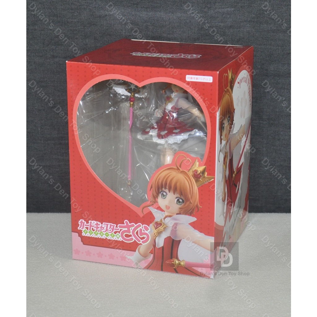 Sakura Kinomoto (Rocket Beat) - Special Figure - Card Captor Sakura ...