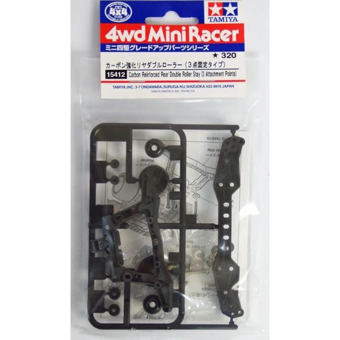Tamiya #15412 Carbon Reinforced Rear Double Roller Stay (3 ATTACHMENT ...