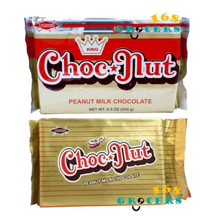 chocnut - Best Prices and Online Promos - Oct 2022 | Shopee Philippines