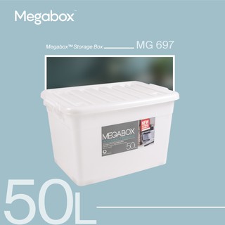 Megabox MG 697 50L Storage Box (Bundle of 2) | Shopee Philippines