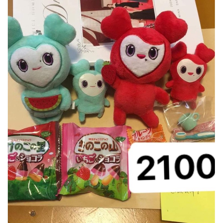 twice Michaeng Laburi | Shopee Philippines