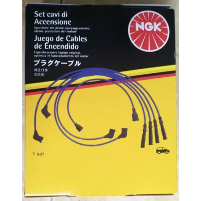 NGK Toyota Prado, Hilux 3RZ 3RZFE Engine Spark Plug Cable High Tension ...
