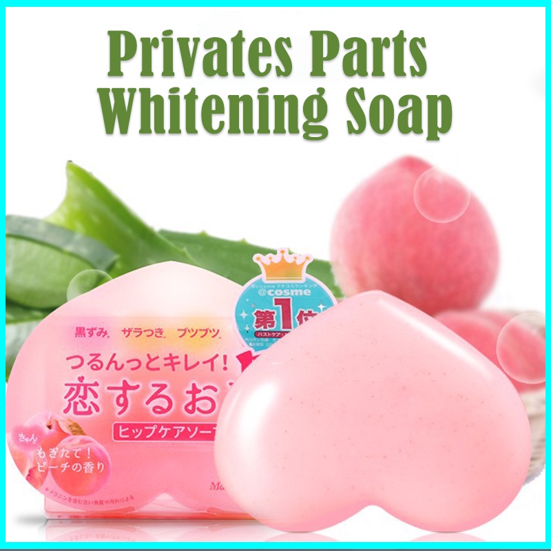 Japanese Peach Whitening Soap Exfoliate Hip Care Body Wash 80g Private ...