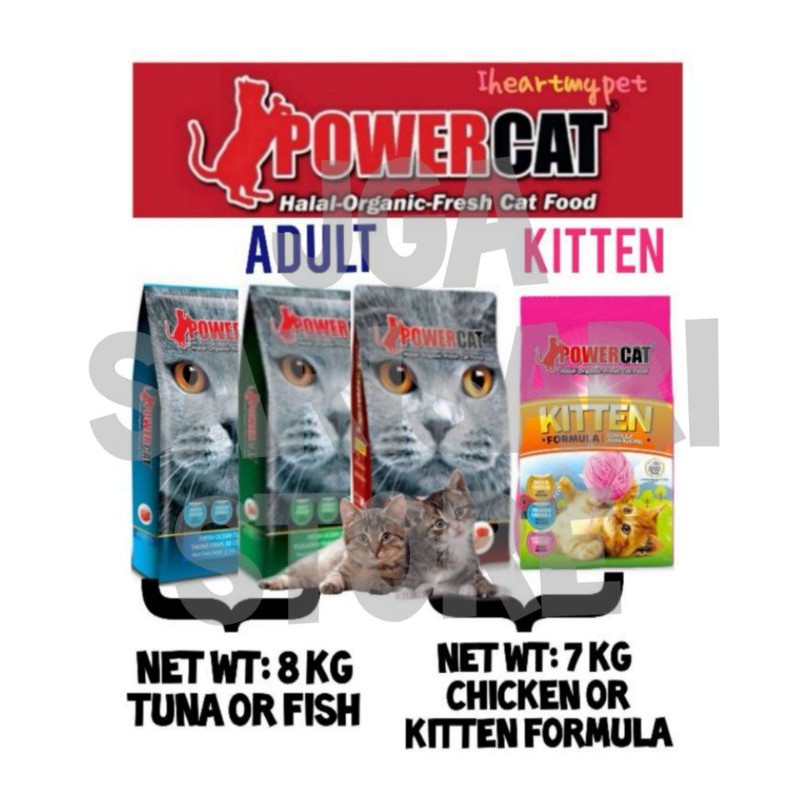 POWERCAT CAT DRY FOOD TUNA/FISH/CHICKEN & KIITTEN FORMULA (ORIGINAL NET ...
