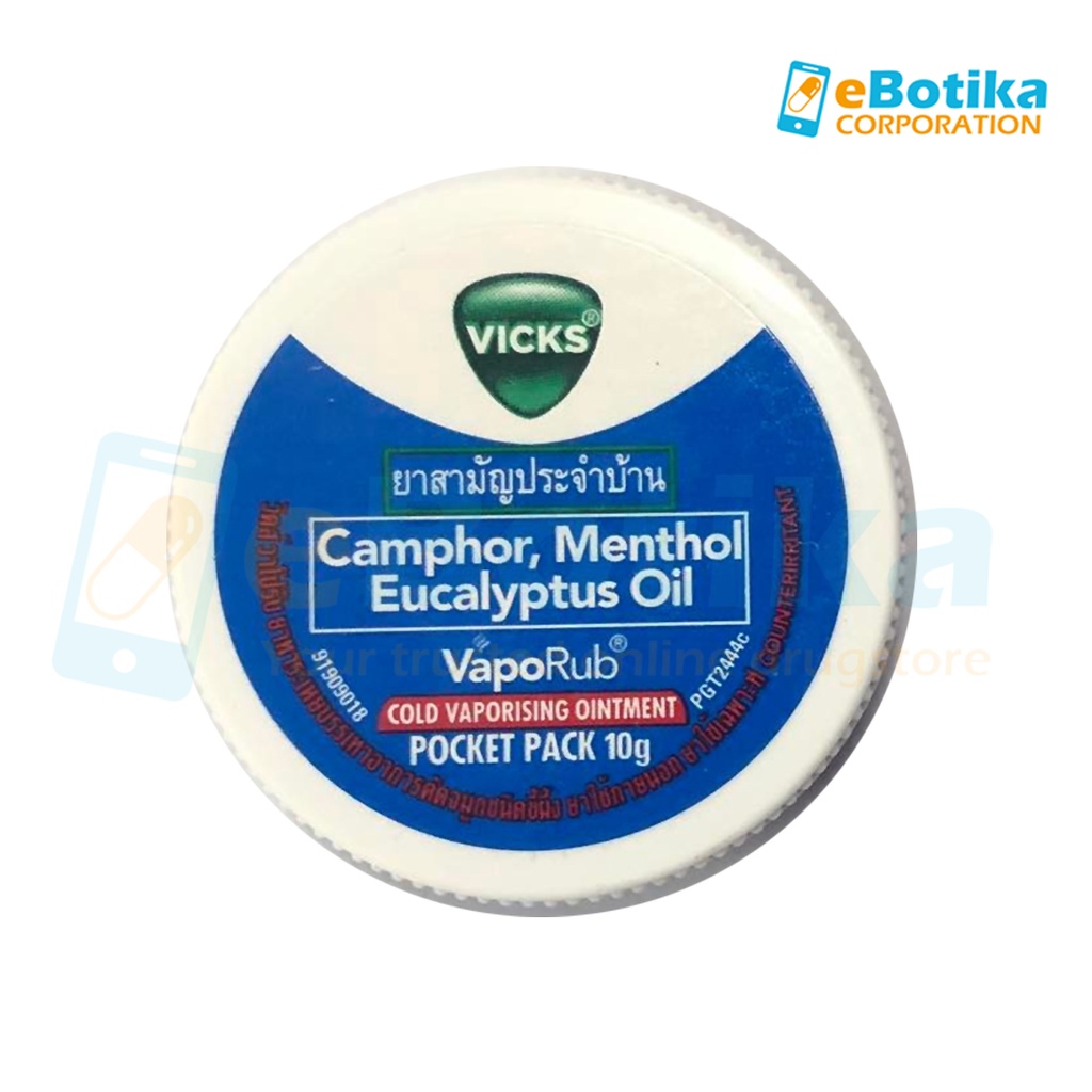 Vicks Vaporub (Cold Vaporising) Ointment 10g | Shopee Philippines