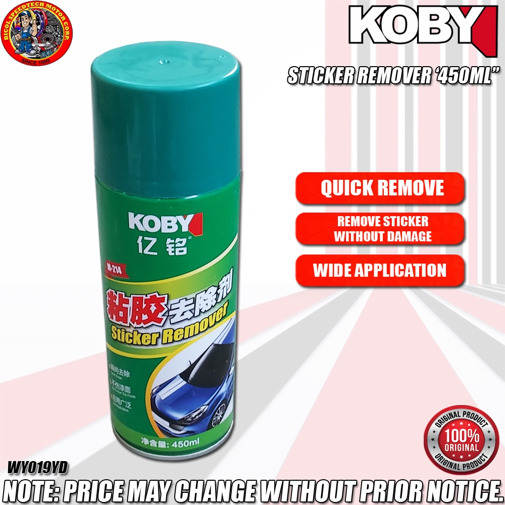KOBY STICKER REMOVER 450ML (WY019YD) | Shopee Philippines