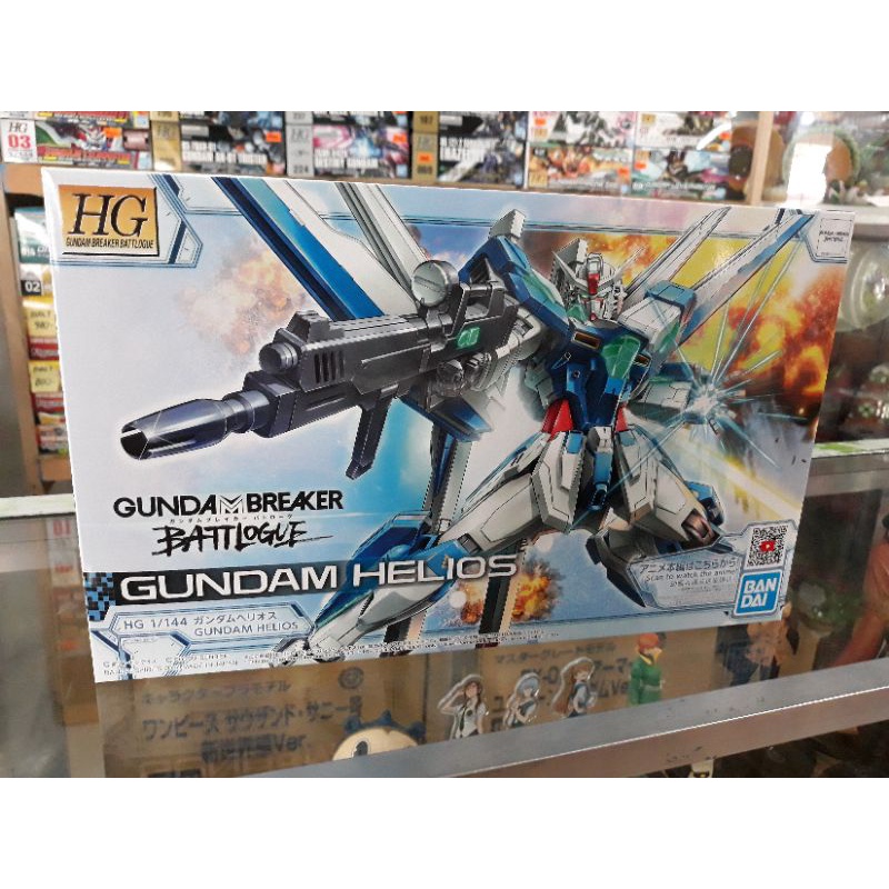 Bandai HG Gundam Helios | Shopee Philippines