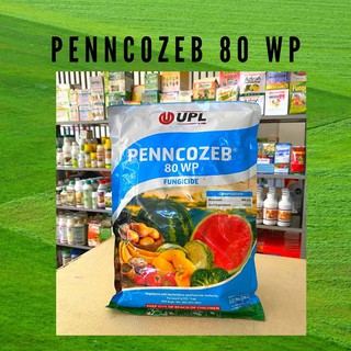 PENNCOZEB 80 WP Mancozeb Fungicide 1 kg | Shopee Philippines