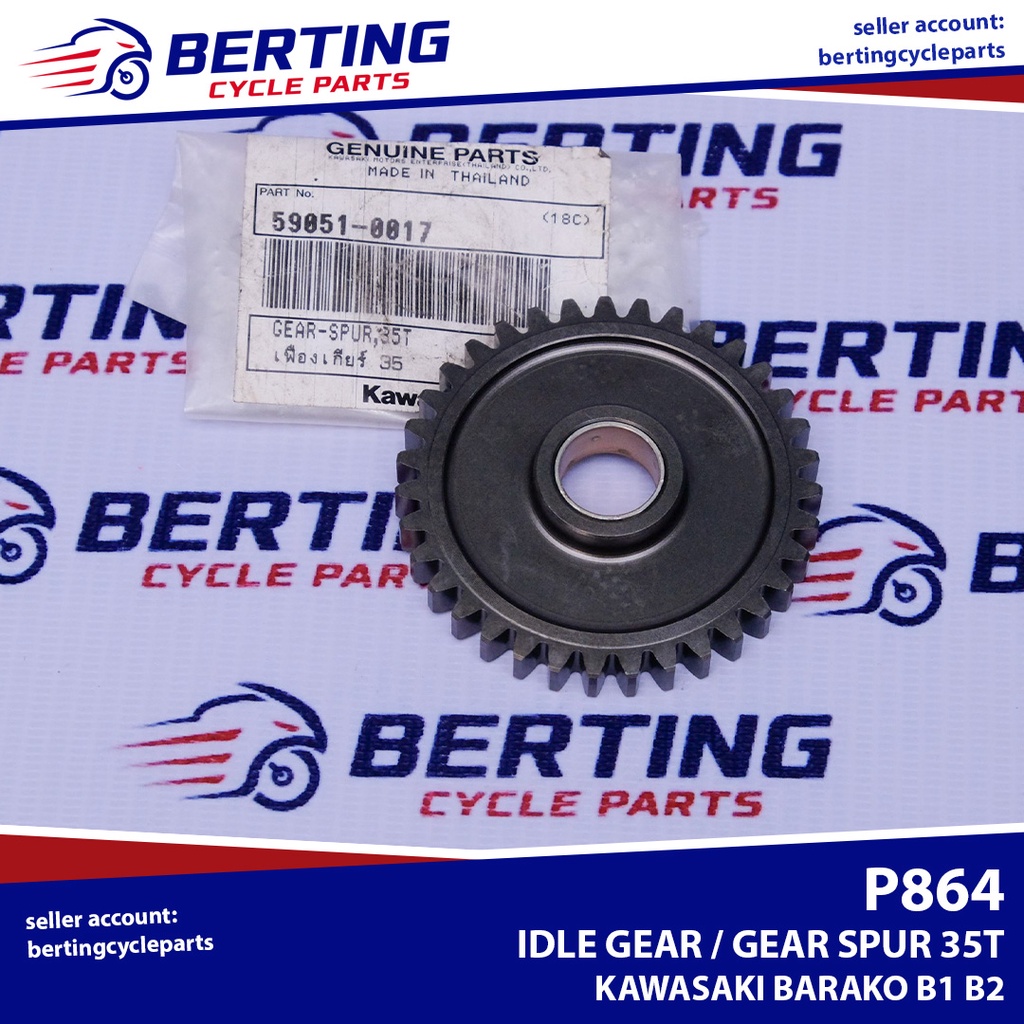 IDLE GEAR SPUR 35T Kawasaki Barako Genuine 59051-0017 | Shopee Philippines