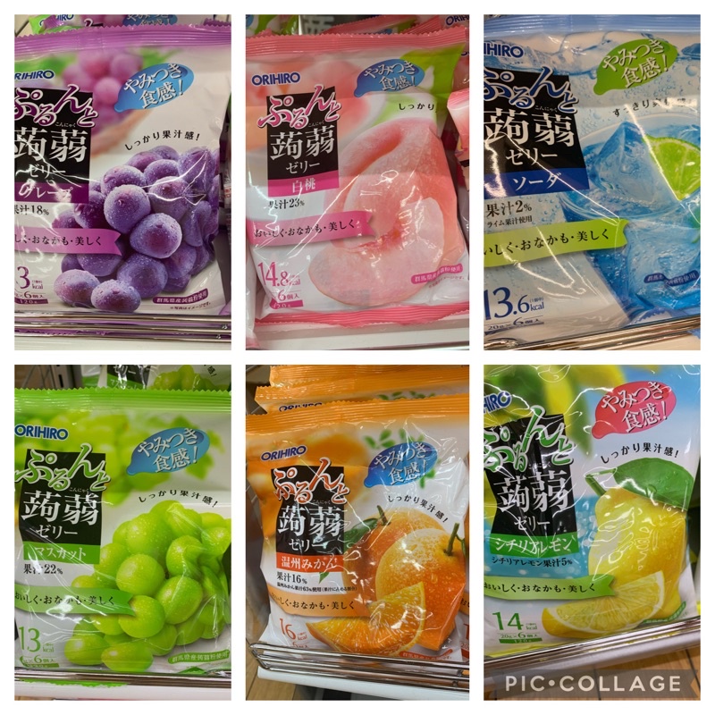 orihiro konjac fruit jelly japan | Shopee Philippines
