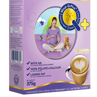 Anmum Materna Mocha Latte 375G | Shopee Philippines