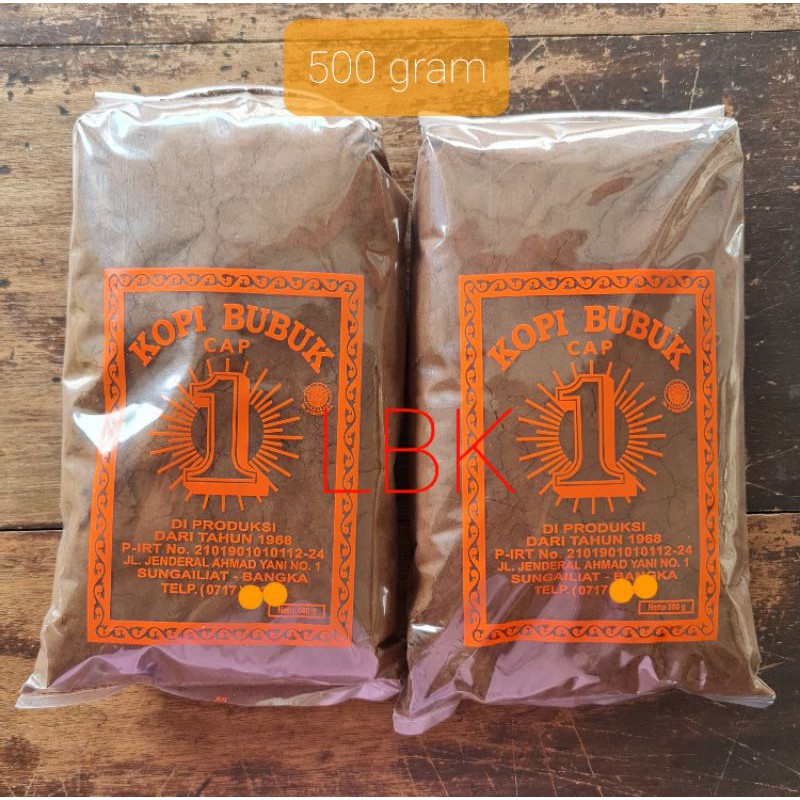 Coffee Powder No. 1 / Coffee Frame No. 1 / Robusta Coffee No. 1 (500 ...