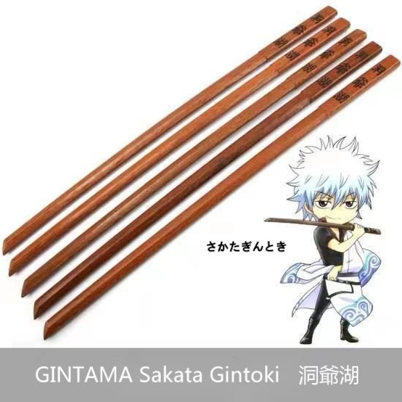 100cm Kendo Practice Wooden Stick Bokken for cosplay and Sports Gintama ...