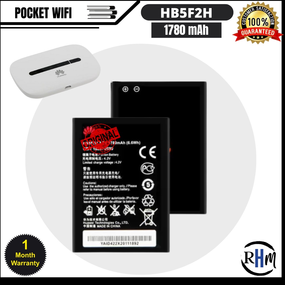 HB5F2H Battery for Pocket WIFI E5330,E5372,E5373,E5375,E5372S,EC5377 ...