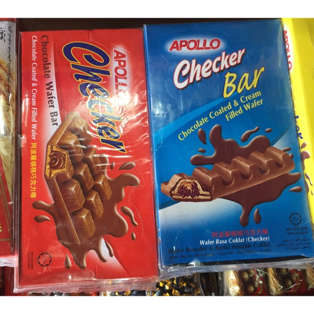 Apollo Checker Wafer Bar (Red and Blue) | Shopee Philippines