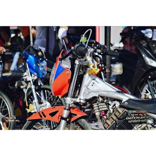 Lighten Front fender raider150/Nice125/Sonic | Shopee Philippines