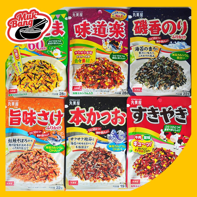 Japan Furikake Rice Seasonings | Shopee Philippines