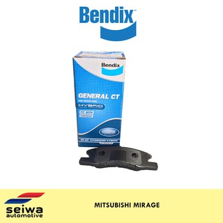 Seiwa Automotive, Online Shop | Shopee Philippines