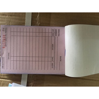 Duplicate Sold to receipt wholesale prices (50 pages 25*2 copy ...