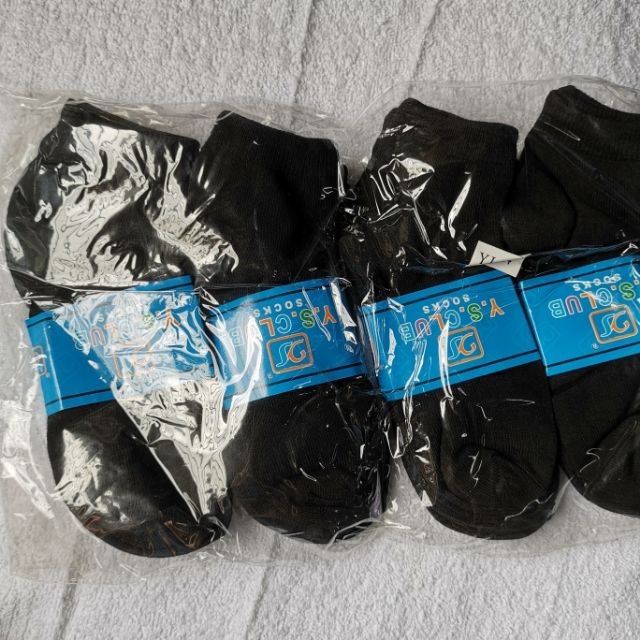 Socks/sports socks/medyas/multicolor /cotton/free size/1 pair | Shopee ...