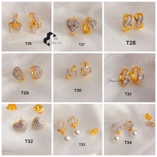 bingle - Best Prices and Online Promos - Mar 2023 | Shopee Philippines