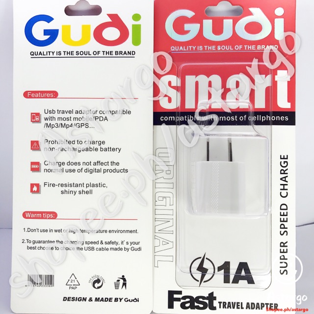 gudi high quality travel usb charger adapter 1A durable | Shopee ...